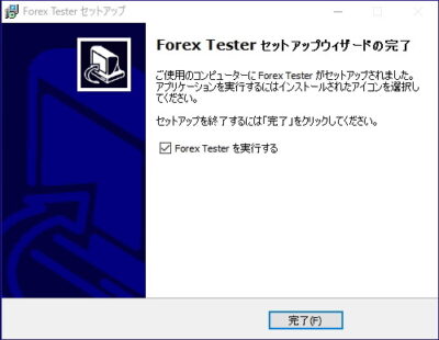 フォレックステスター（Forex Tester）が5から6（FT6）に変わったことによる変化など | FXプライスアクション研究所